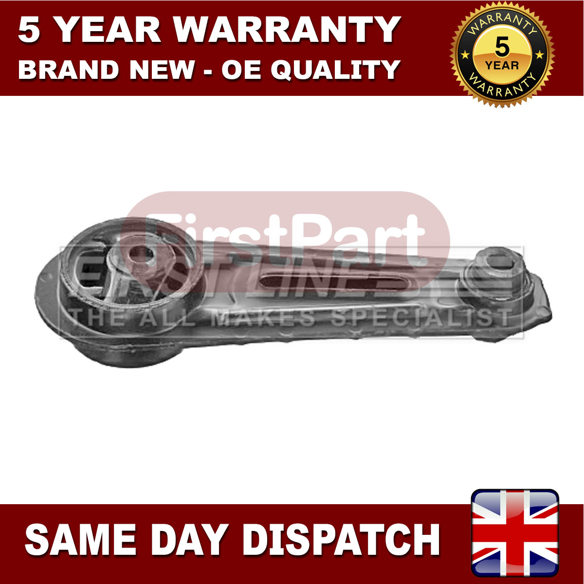 Fits Nissan Qashqai 1.6 2.0 FirstPart Rear Lower Engine Mounting ...