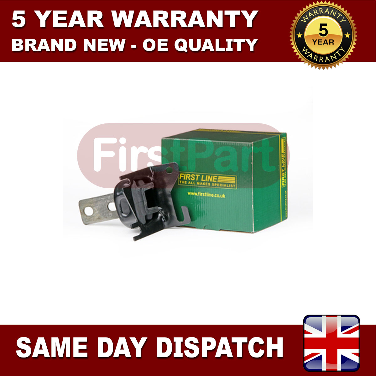 Fits Dacia Sandero 2012- FirstPart Engine Mounting 112209464R | eBay