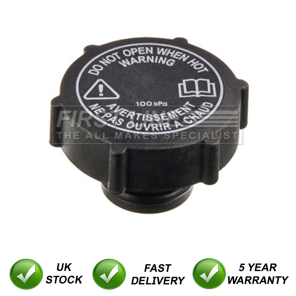 Radiator Cap SJR Fits Jaguar X-Type 2001-2009 XK8 1996-2006 MJA4440BA ...