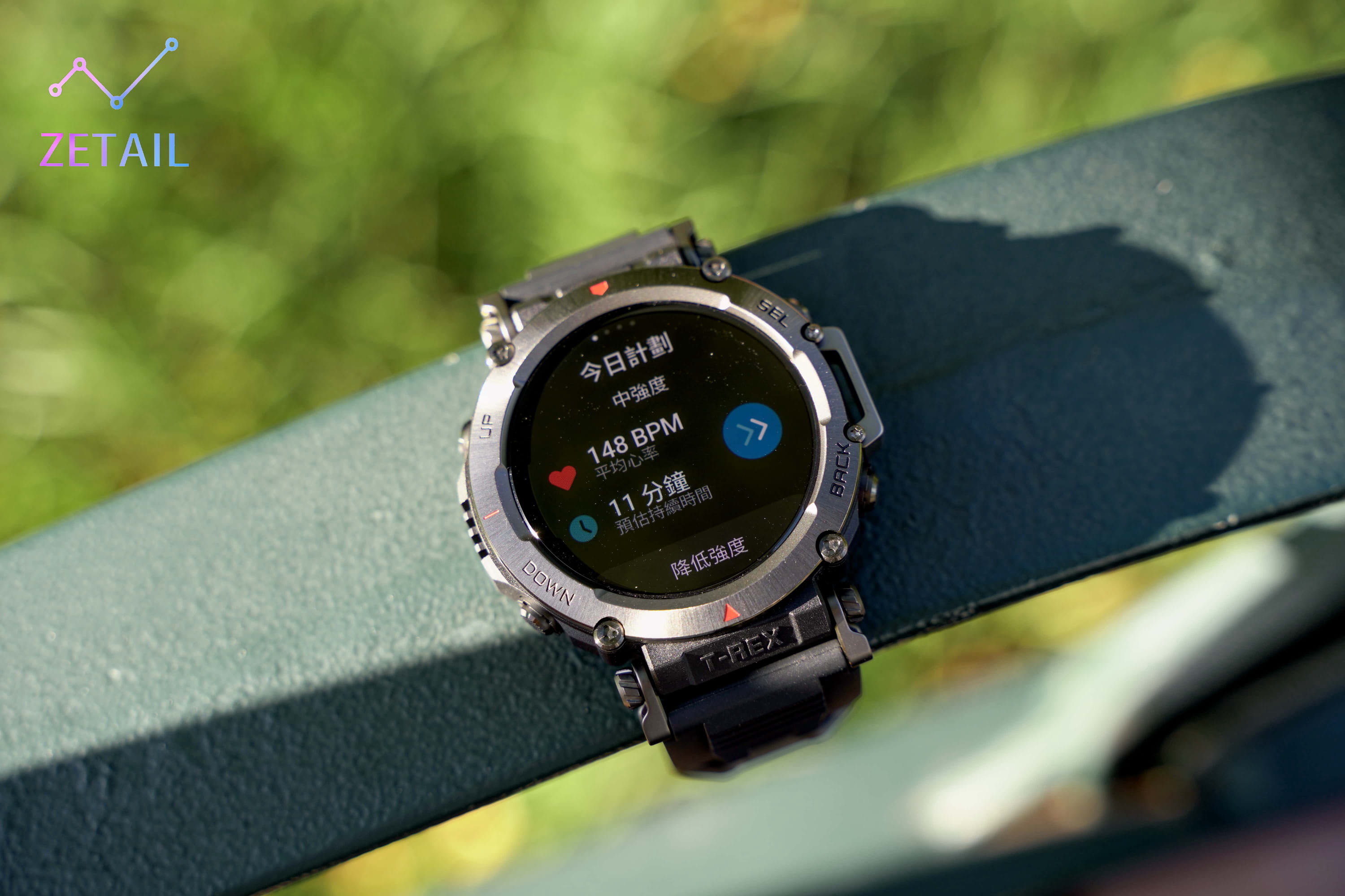 Amazfit T-Rex Ultra 軍規潛水運動手錶 開箱評測：挑戰彼此極限 | ZETAIL 科技心感動