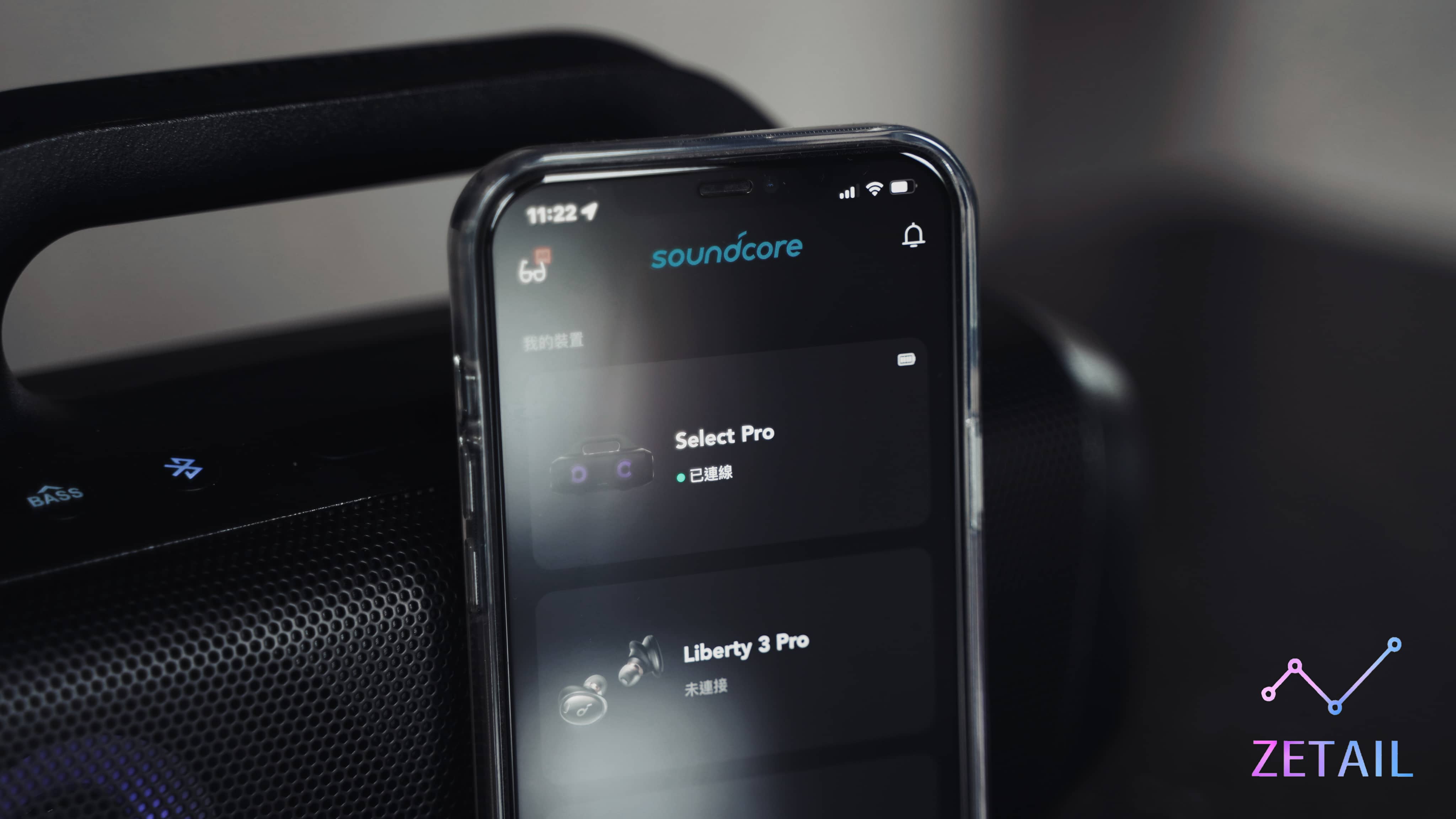 Soundcore Select Pro 戶外防水藍牙喇叭 開箱評測：IPX7 防水、重低音、LED 燈效，來場有「聲」有「色」的戶外音樂饗宴 ...