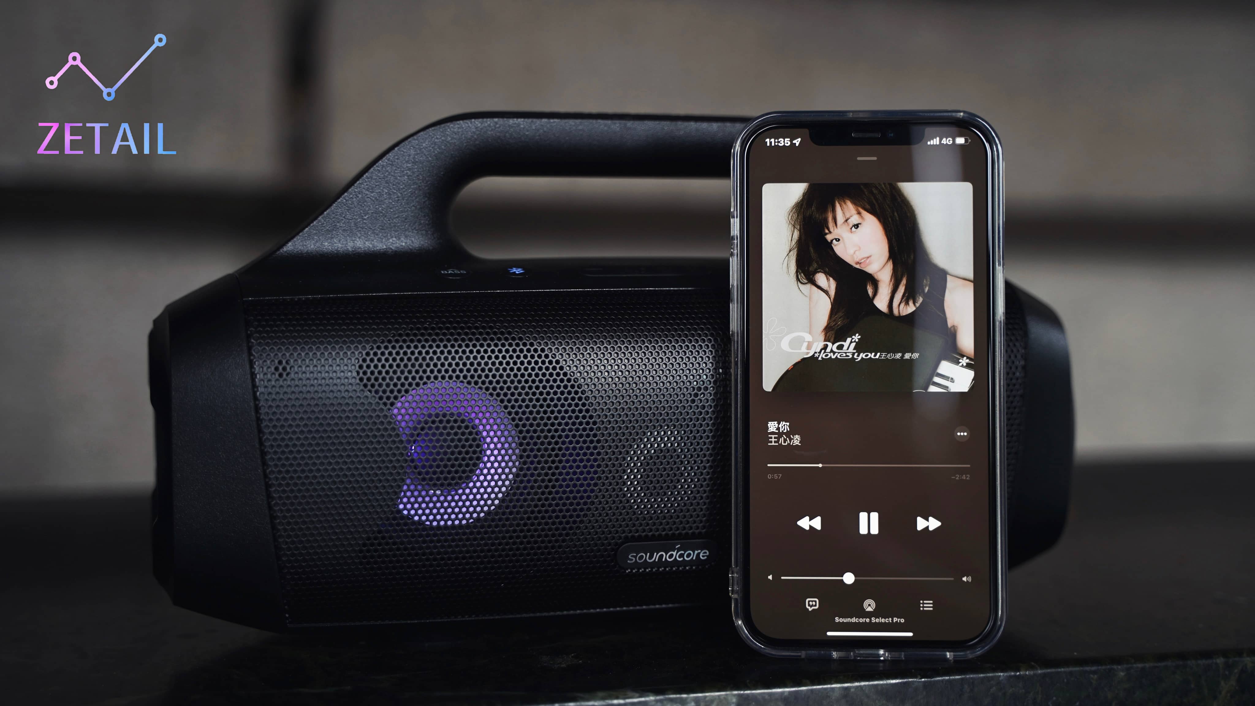 Soundcore Select Pro 戶外防水藍牙喇叭 開箱評測：IPX7 防水、重低音、LED 燈效，來場有「聲」有「色」的戶外音樂饗宴 ...